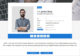 Sora CV Blogger Template • Blogspot Templates 2025